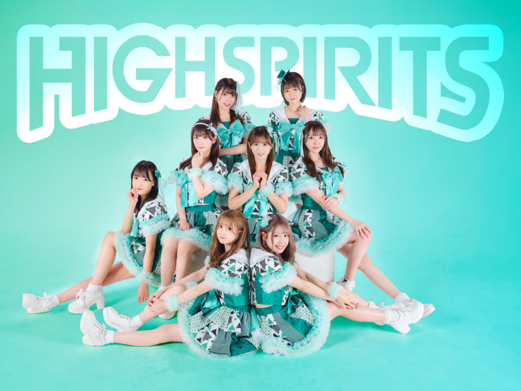 HIGH SPIRITS NEW SINGLE「TRY AGAIN」振付制作 : 株式会社wazacule (ワザクレ) ｜ダンススタジオ、振付、キャスティング、ダンサー派遣、ダンスイベント ...